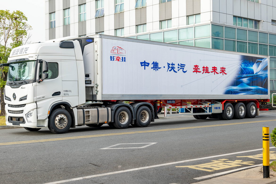3 Axles Reefer Trailer RT100001 - DCVC