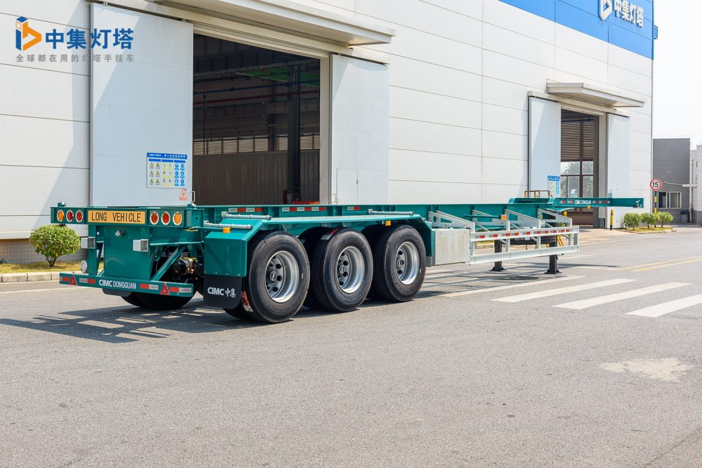 Product Catalgue for New CIMC Semi Trailer