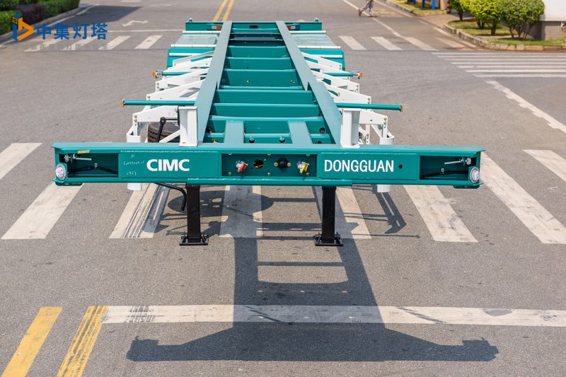 China Semi Trailer| Semi Trailer Manufacturers| CIMC Factory